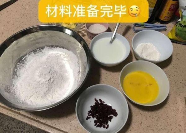 麻薯的做法_木薯粉怎么选-第2张图片-山城妙识 麻薯的做法_木薯粉怎么选-第2张图片-山城妙识