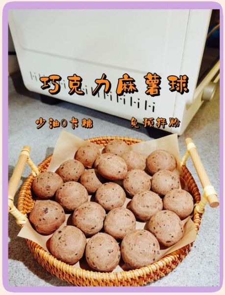 麻薯的做法_木薯粉怎么选-第3张图片-山城妙识 麻薯的做法_木薯粉怎么选-第3张图片-山城妙识