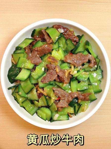 黄瓜炒肉热量_减肥能吃吗-第1张图片-山城妙识 黄瓜炒肉热量_减肥能吃吗-第1张图片-山城妙识