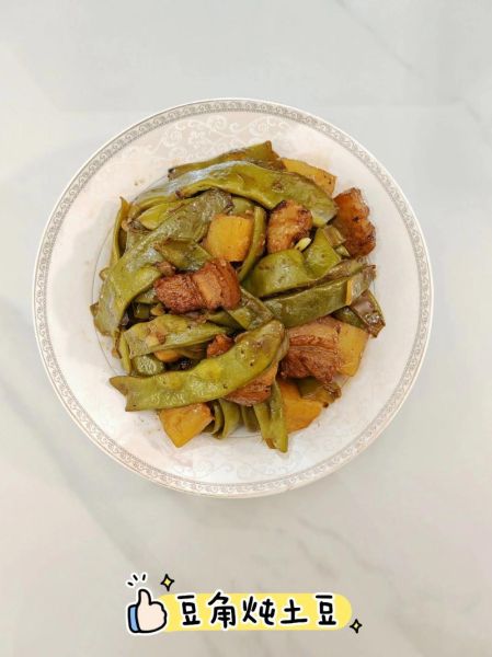 豆角炖土豆怎么做好吃_家常做法步骤详解-第3张图片-山城妙识 豆角炖土豆怎么做好吃_家常做法步骤详解-第3张图片-山城妙识
