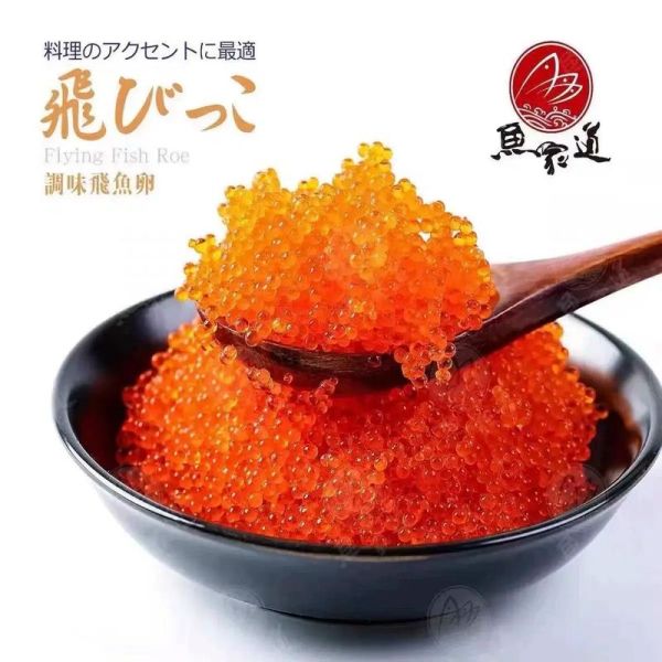 飞鱼籽是什么_飞鱼籽怎么吃-第1张图片-山城妙识 飞鱼籽是什么_飞鱼籽怎么吃-第1张图片-山城妙识
