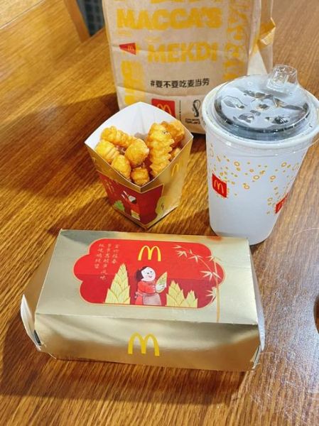 桂林酸笋汉堡好吃吗_桂林酸笋汉堡怎么做-第1张图片-山城妙识 桂林酸笋汉堡好吃吗_桂林酸笋汉堡怎么做-第1张图片-山城妙识
