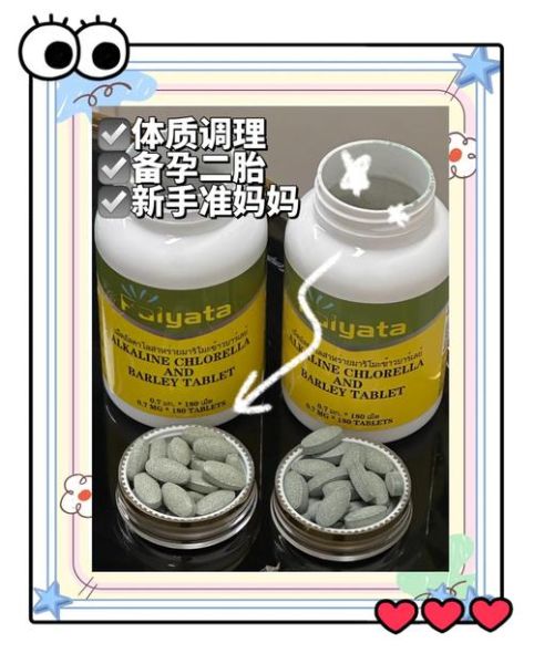 酸性食物与碱性食物有哪些_如何科学搭配-第3张图片-山城妙识 酸性食物与碱性食物有哪些_如何科学搭配-第3张图片-山城妙识