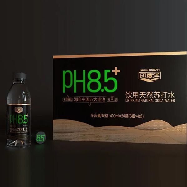 苏打水饮料可以降尿酸吗_痛风患者能喝苏打水吗-第2张图片-山城妙识 苏打水饮料可以降尿酸吗_痛风患者能喝苏打水吗-第2张图片-山城妙识