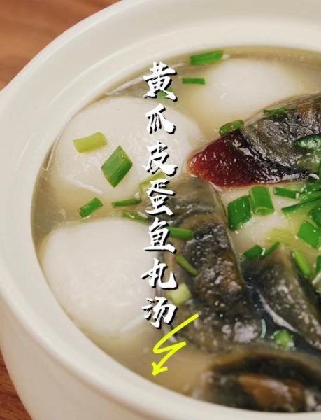 鱼丸汤怎么做好吃_鱼丸汤做法详细步骤-第1张图片-山城妙识 鱼丸汤怎么做好吃_鱼丸汤做法详细步骤-第1张图片-山城妙识