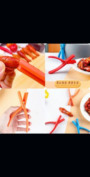 龙虾怎么剥壳_快速剥龙虾壳的小妙招-第2张图片-山城妙识 龙虾怎么剥壳_快速剥龙虾壳的小妙招-第2张图片-山城妙识