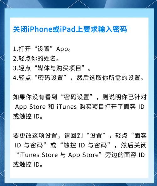 手机app怎么下载安装_安卓苹果手机安装教程-第2张图片-山城妙识 手机app怎么下载安装_安卓苹果手机安装教程-第2张图片-山城妙识