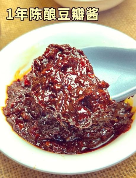 豆瓣酱怎么做_豆瓣酱盐的比例是多少-第1张图片-山城妙识 豆瓣酱怎么做_豆瓣酱盐的比例是多少-第1张图片-山城妙识