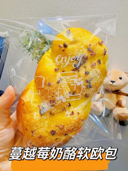奶油奶酪可以用什么代替_奶油奶酪替代品推荐-第1张图片-山城妙识 奶油奶酪可以用什么代替_奶油奶酪替代品推荐-第1张图片-山城妙识