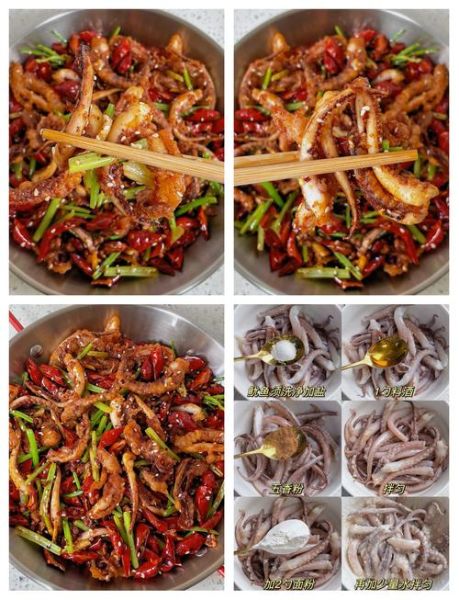 干煸鱿鱼须怎么做好吃又酥脆_干煸鱿鱼须酥脆窍门-第2张图片-山城妙识 干煸鱿鱼须怎么做好吃又酥脆_干煸鱿鱼须酥脆窍门-第2张图片-山城妙识
