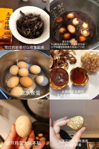 茶叶蛋用红茶还是绿茶_哪种更入味-第3张图片-山城妙识 茶叶蛋用红茶还是绿茶_哪种更入味-第3张图片-山城妙识
