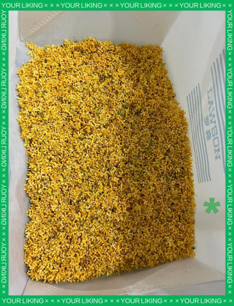 干桂花能放多久_干桂花怎么保存-第1张图片-山城妙识