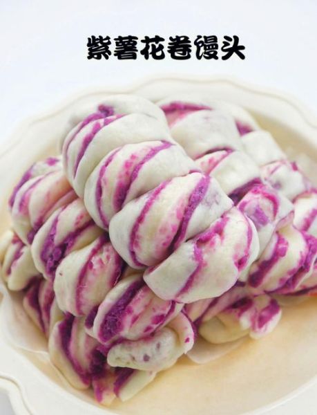 花卷馒头怎么做图解_花卷馒头做法大全-第3张图片-山城妙识 花卷馒头怎么做图解_花卷馒头做法大全-第3张图片-山城妙识