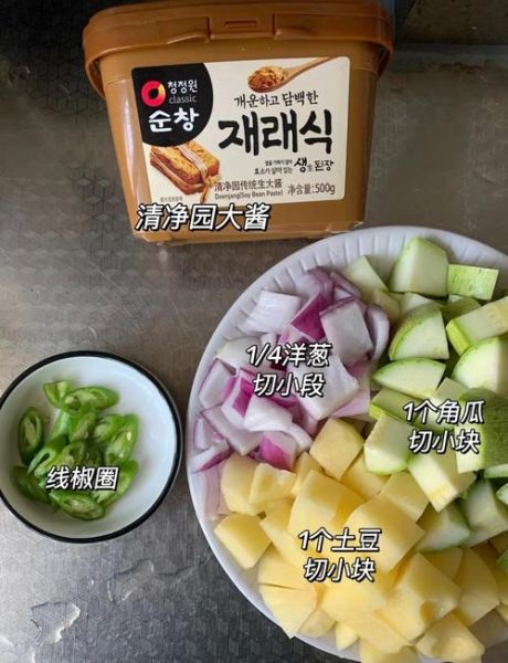 韩国大酱汤的酱是什么酱_怎么做才正宗-第1张图片-山城妙识 韩国大酱汤的酱是什么酱_怎么做才正宗-第1张图片-山城妙识