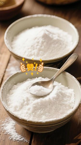 糯米粉是什么做的_糯米粉原料有哪些-第3张图片-山城妙识 糯米粉是什么做的_糯米粉原料有哪些-第3张图片-山城妙识