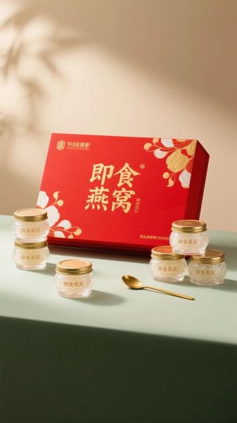 瓶装燕窝的正确吃法_一次吃多少合适-第2张图片-山城妙识 瓶装燕窝的正确吃法_一次吃多少合适-第2张图片-山城妙识