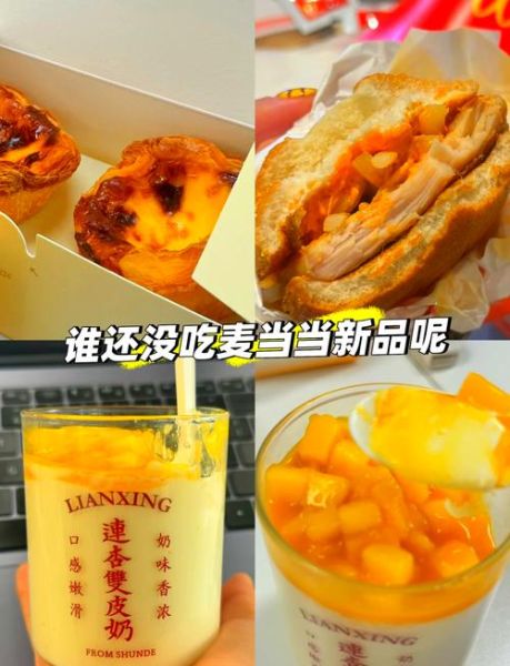 酸笋汉堡包好吃吗_酸笋汉堡包怎么做-第1张图片-山城妙识 酸笋汉堡包好吃吗_酸笋汉堡包怎么做-第1张图片-山城妙识