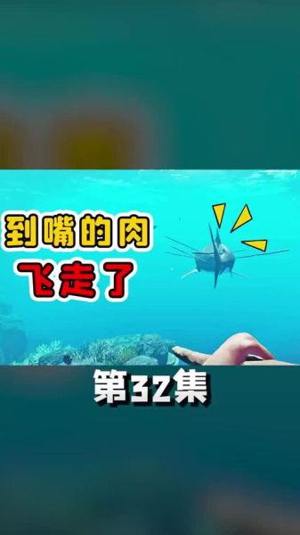 魔鬼鱼秀儿是什么_魔鬼鱼秀儿怎么养-第2张图片-山城妙识 魔鬼鱼秀儿是什么_魔鬼鱼秀儿怎么养-第2张图片-山城妙识