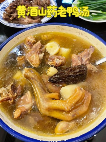 鸭子怎么炖汤好喝又营养_老鸭汤放什么食材最补-第3张图片-山城妙识 鸭子怎么炖汤好喝又营养_老鸭汤放什么食材最补-第3张图片-山城妙识