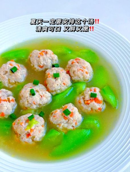 丸子汤用什么配料才好味道_家常丸子汤怎么做才鲜-第1张图片-山城妙识 丸子汤用什么配料才好味道_家常丸子汤怎么做才鲜-第1张图片-山城妙识