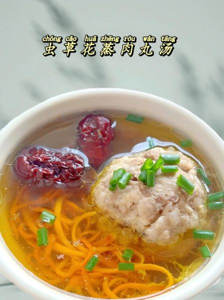丸子汤用什么配料才好味道_家常丸子汤怎么做才鲜-第3张图片-山城妙识 丸子汤用什么配料才好味道_家常丸子汤怎么做才鲜-第3张图片-山城妙识