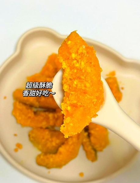 蛋黄焗南瓜的营养价值_孕妇能吃吗-第1张图片-山城妙识 蛋黄焗南瓜的营养价值_孕妇能吃吗-第1张图片-山城妙识