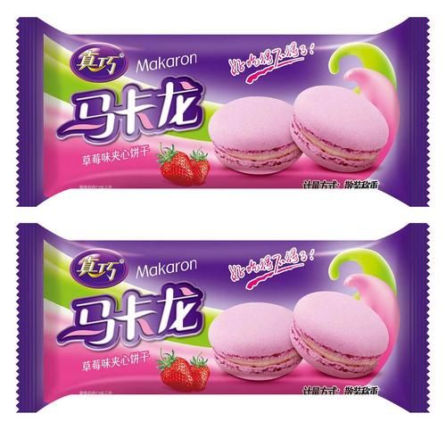 马卡龙饼干多少钱一盒_一盒马卡龙价格区间-第3张图片-山城妙识 马卡龙饼干多少钱一盒_一盒马卡龙价格区间-第3张图片-山城妙识