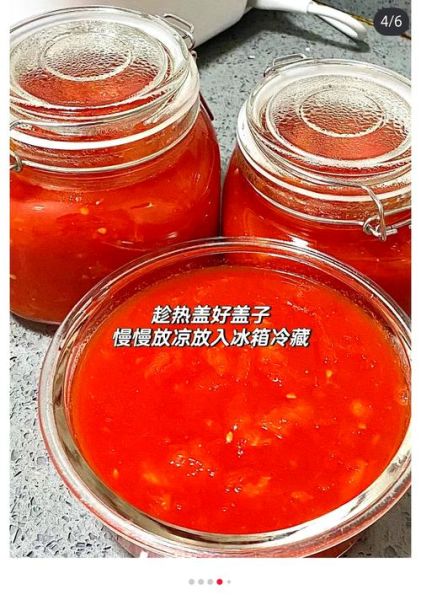 番茄酱怎么保存时间长_自制番茄酱如何延长保质期-第1张图片-山城妙识 番茄酱怎么保存时间长_自制番茄酱如何延长保质期-第1张图片-山城妙识