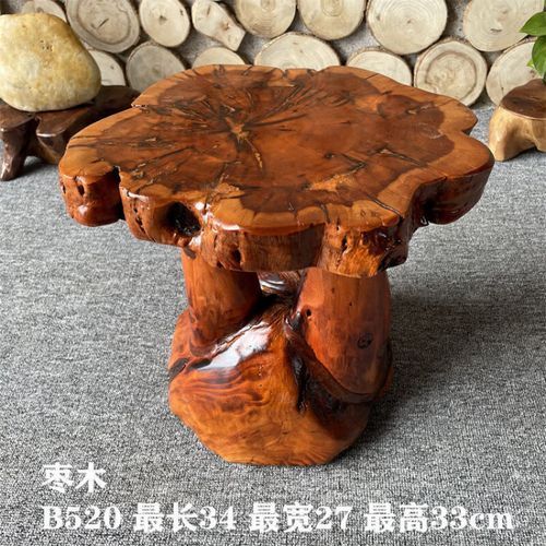 树根茶台怎么选_树根茶台价格贵吗-第3张图片-山城妙识 树根茶台怎么选_树根茶台价格贵吗-第3张图片-山城妙识
