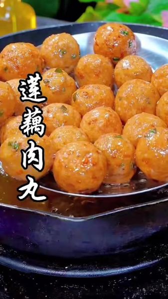 炸素莲藕丸子怎么做_炸素莲藕丸子酥脆技巧-第1张图片-山城妙识 炸素莲藕丸子怎么做_炸素莲藕丸子酥脆技巧-第1张图片-山城妙识