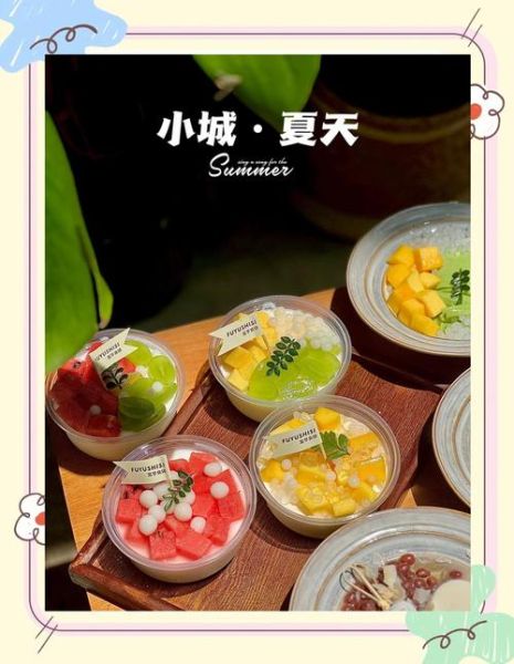 简易双皮奶怎么做_双皮奶失败原因-第3张图片-山城妙识 简易双皮奶怎么做_双皮奶失败原因-第3张图片-山城妙识