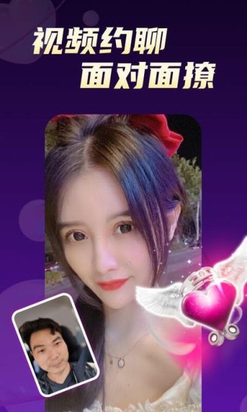 青柠直播免费看_如何不花钱看高清-第1张图片-山城妙识 青柠直播免费看_如何不花钱看高清-第1张图片-山城妙识