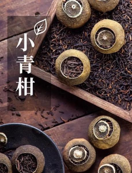 小青柑普洱茶怎么泡_小青柑普洱茶冲泡方法-第1张图片-山城妙识 小青柑普洱茶怎么泡_小青柑普洱茶冲泡方法-第1张图片-山城妙识