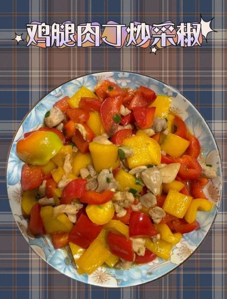 超市买的拌好料的鸡丁要洗吗_怎么清洗才安全-第3张图片-山城妙识 超市买的拌好料的鸡丁要洗吗_怎么清洗才安全-第3张图片-山城妙识