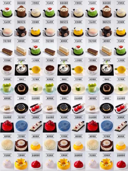 西式甜品种类有哪些_如何区分蛋糕与塔派-第1张图片-山城妙识 西式甜品种类有哪些_如何区分蛋糕与塔派-第1张图片-山城妙识