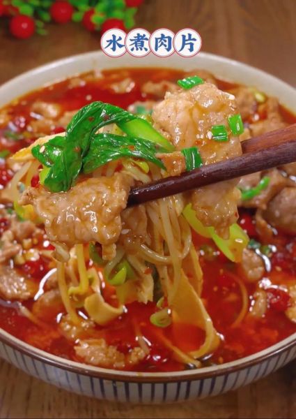 水煮肉片怎样做才嫩_水煮肉片滑嫩技巧-第2张图片-山城妙识