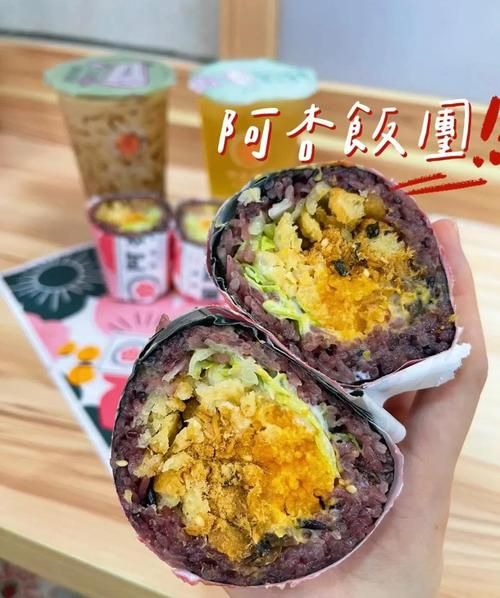 阿杏饭团加盟条件_阿杏饭团总部在哪-第3张图片-山城妙识