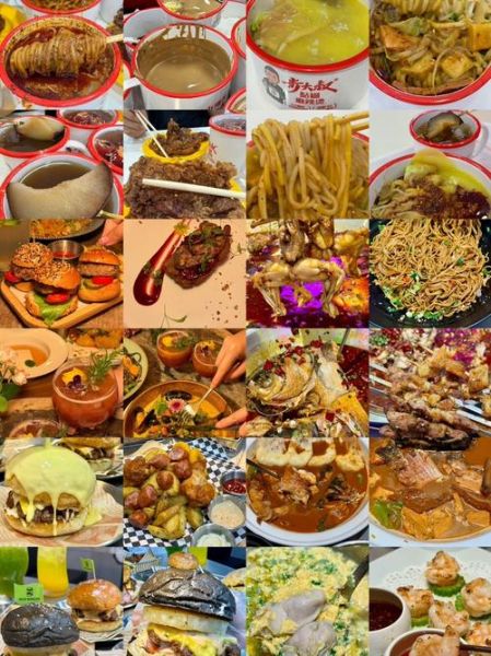 100种美食大全图片_有哪些值得收藏-第2张图片-山城妙识 100种美食大全图片_有哪些值得收藏-第2张图片-山城妙识