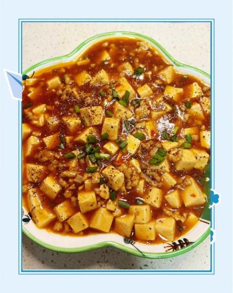 麻婆豆腐怎么做才正宗_麻婆豆腐正宗做法-第3张图片-山城妙识 麻婆豆腐怎么做才正宗_麻婆豆腐正宗做法-第3张图片-山城妙识