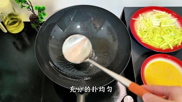 炒鸡蛋是热油下锅还是凉油下锅_鸡蛋嫩滑秘诀-第3张图片-山城妙识 炒鸡蛋是热油下锅还是凉油下锅_鸡蛋嫩滑秘诀-第3张图片-山城妙识