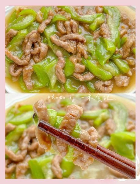 高瓜炒肉丝怎么做_高瓜炒肉丝要不要焯水-第2张图片-山城妙识 高瓜炒肉丝怎么做_高瓜炒肉丝要不要焯水-第2张图片-山城妙识