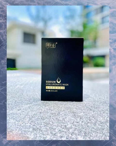 甜菜碱面膜有什么功效_甜菜碱面膜适合敏感肌吗-第1张图片-山城妙识 甜菜碱面膜有什么功效_甜菜碱面膜适合敏感肌吗-第1张图片-山城妙识