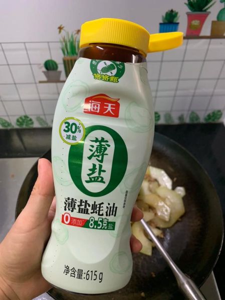 蚝油冬瓜怎么做好吃_蚝油冬瓜的做法大全-第1张图片-山城妙识 蚝油冬瓜怎么做好吃_蚝油冬瓜的做法大全-第1张图片-山城妙识