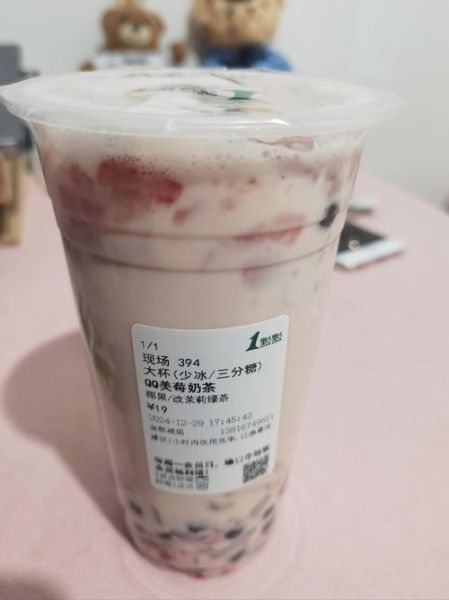 一点点奶茶626事件真相_消费者还能放心喝吗-第1张图片-山城妙识 一点点奶茶626事件真相_消费者还能放心喝吗-第1张图片-山城妙识