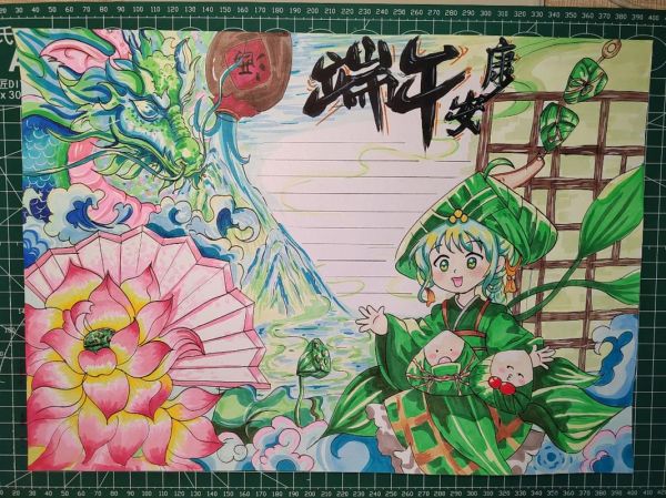 端午节手抄报一等奖_漂亮怎么画-第3张图片-山城妙识 端午节手抄报一等奖_漂亮怎么画-第3张图片-山城妙识