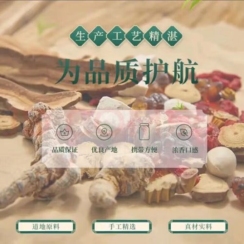 麻黄连翘赤小豆汤配方_功效与禁忌-第1张图片-山城妙识