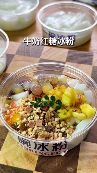 白面凉粉怎么做_白面凉粉的家常做法-第1张图片-山城妙识 白面凉粉怎么做_白面凉粉的家常做法-第1张图片-山城妙识