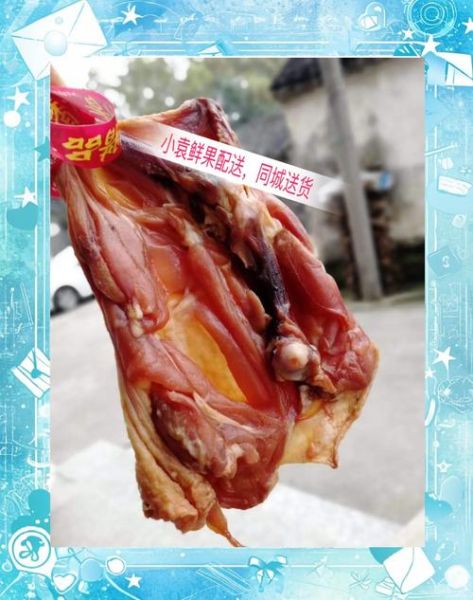 腊鸡腿怎么腌制成红色_腊鸡腿腌制变红技巧-第3张图片-山城妙识 腊鸡腿怎么腌制成红色_腊鸡腿腌制变红技巧-第3张图片-山城妙识