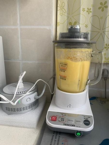 搅拌机食谱做法大全_家用搅拌机怎么打果汁-第2张图片-山城妙识 搅拌机食谱做法大全_家用搅拌机怎么打果汁-第2张图片-山城妙识