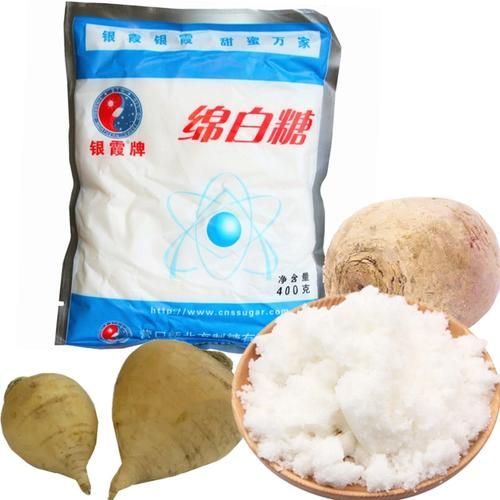 绵白糖多少钱一斤_绵白糖价格走势-第3张图片-山城妙识 绵白糖多少钱一斤_绵白糖价格走势-第3张图片-山城妙识